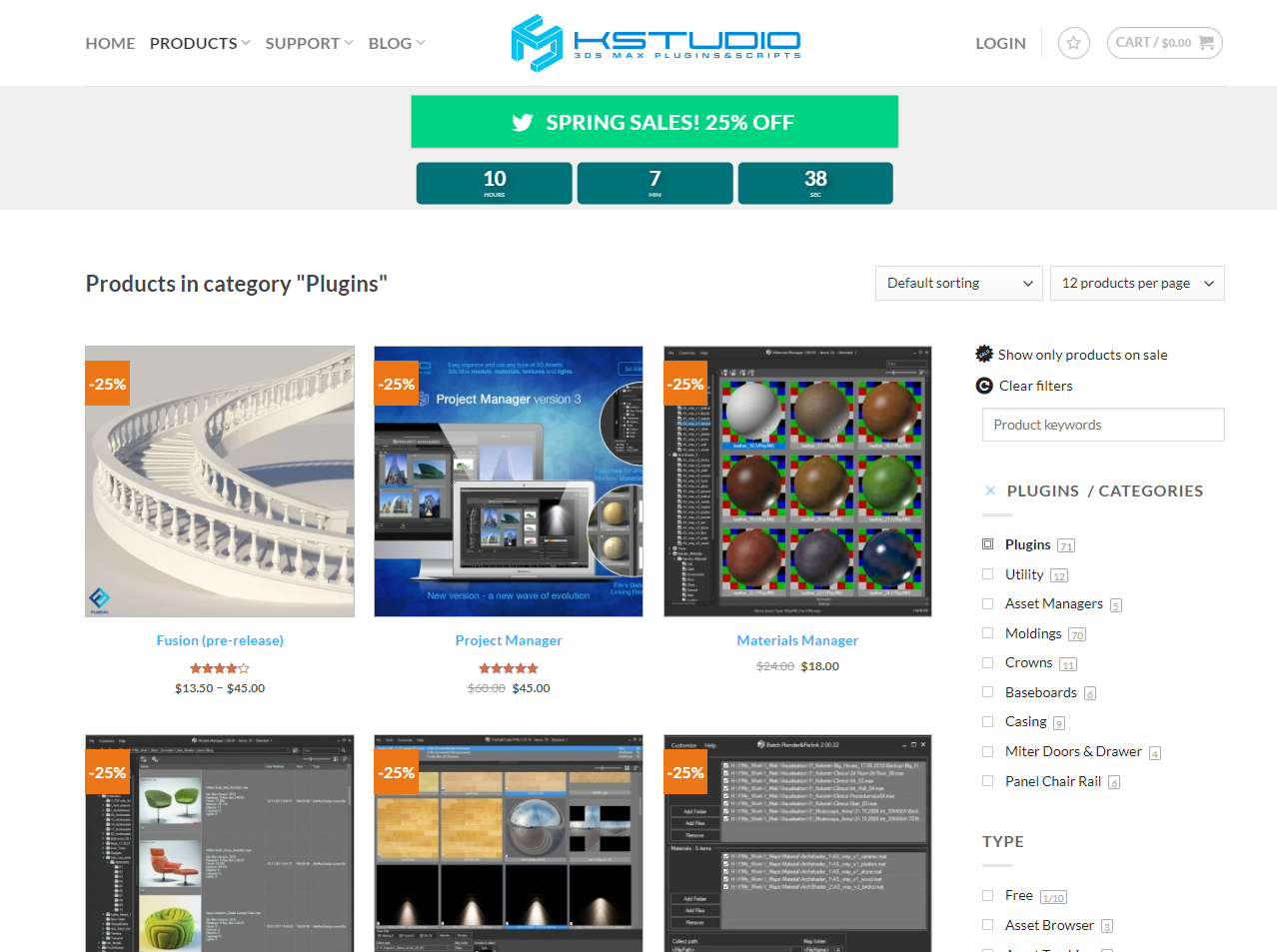Kstudio discounts - andvfx